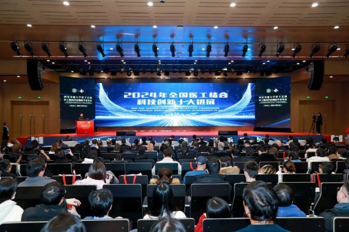 科技博览|我省3项研究入选！全国医工结合科技创新十大进展